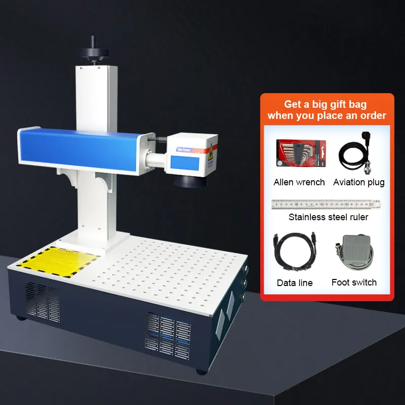 JM-Fiber-Laser-Marking-Machine-20W-Stainless-Steel-Engraver-Metal ...
