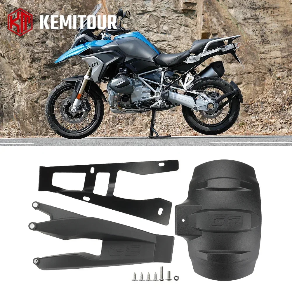 For BMW R1200GS R1250GS Adventure 2013-2021 Mudguard Motorcycle Rear ...