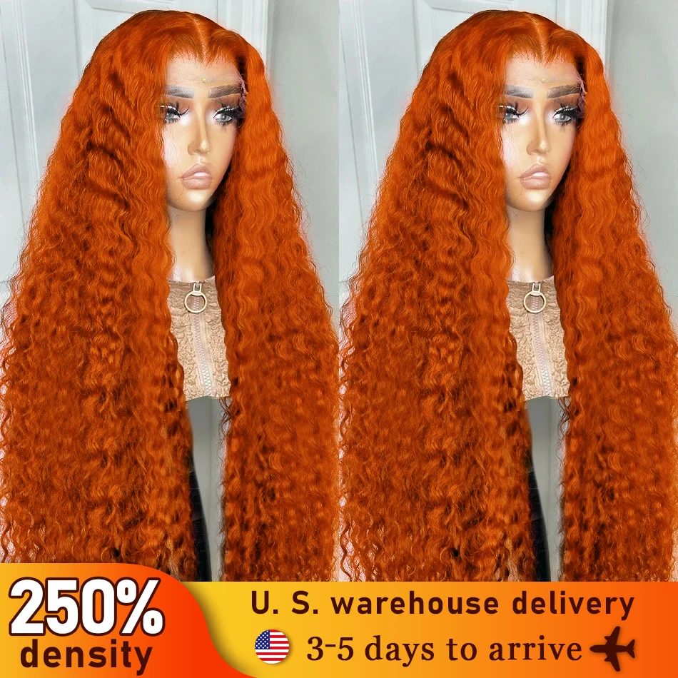 Store Home Products Winter Sale Feedback