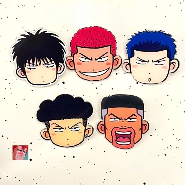 Sakuragi Hanamichi Chibi
