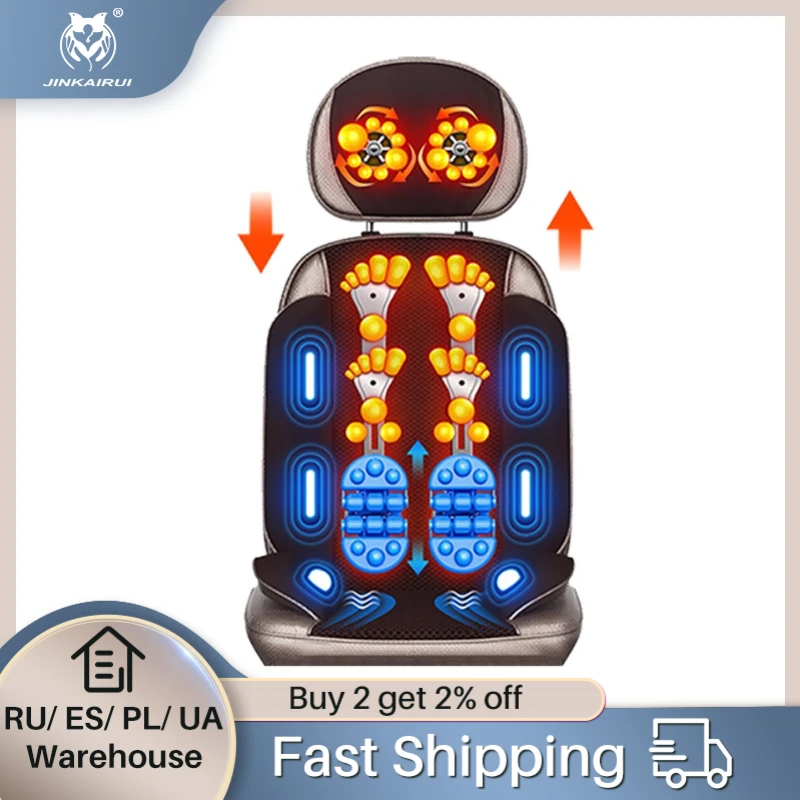 Vibrating Electric Cervical Neck Back Body Cushion Massage Chair Muscle ...