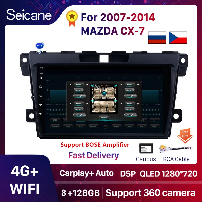 Seicane-2DIN-Android-13-Carplay-Car-GPS-Navigation-Radio-Multimedia ...