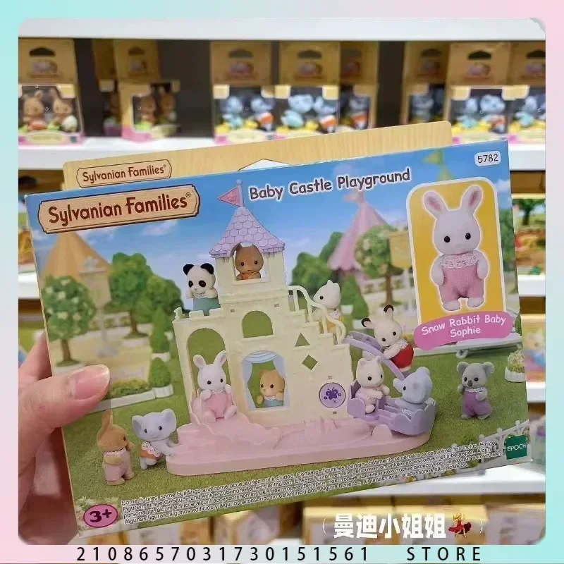 Sylvanian Families Cute Original Ternuaslimit Toy Girl Toys for Kids ...