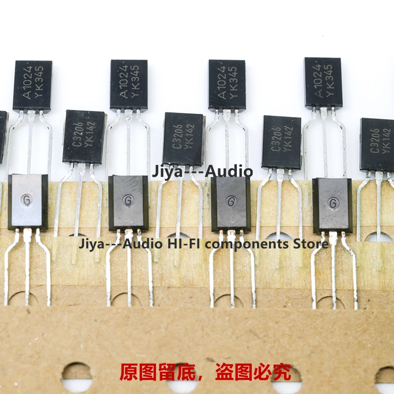 10-Pair-30-Pair-KTA1024-KTC3206-KEC-A1024-C3206-Y-2SA1024-2SC3206-TO ...