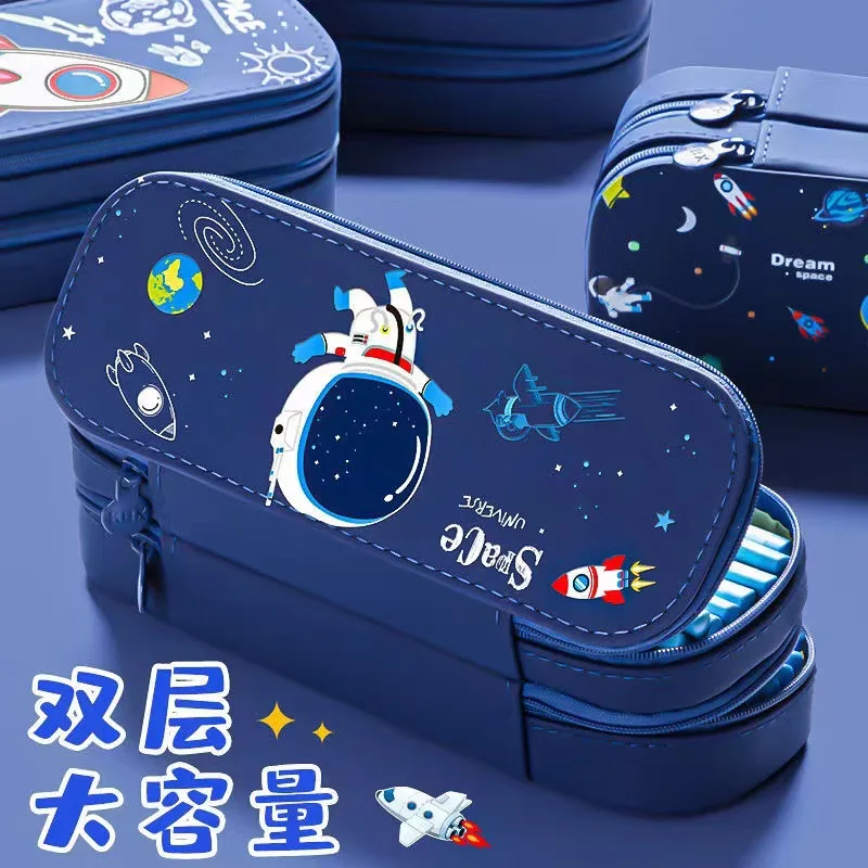 Space-Astronaut-Double-Pencil-Case-Boys-Handsome-Pencil-Bag-School ...