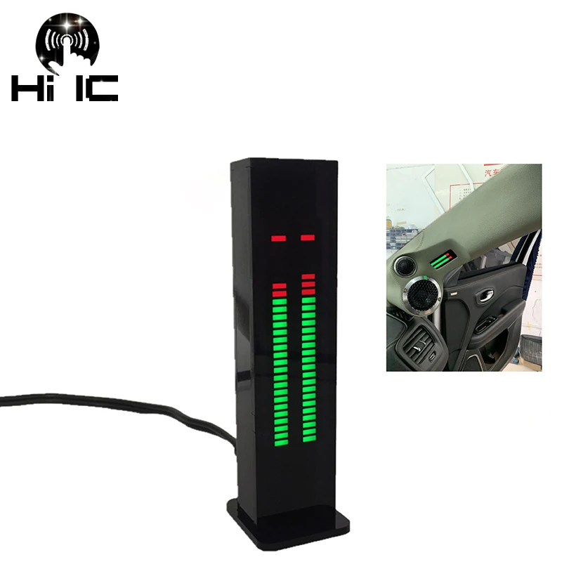 LED Light RGB Sound Control Music Rhythm Ambient Pickup Lamp Audio ...
