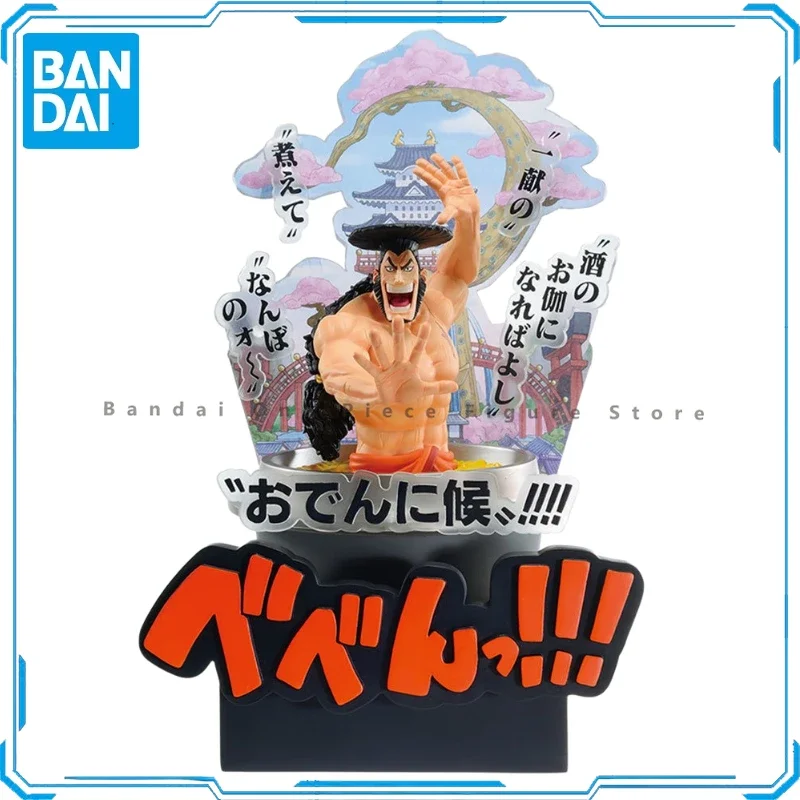 In-Stock-Original-Bandai-Ichiban-Prize-One-Piece-Wano-Country-Act3 ...