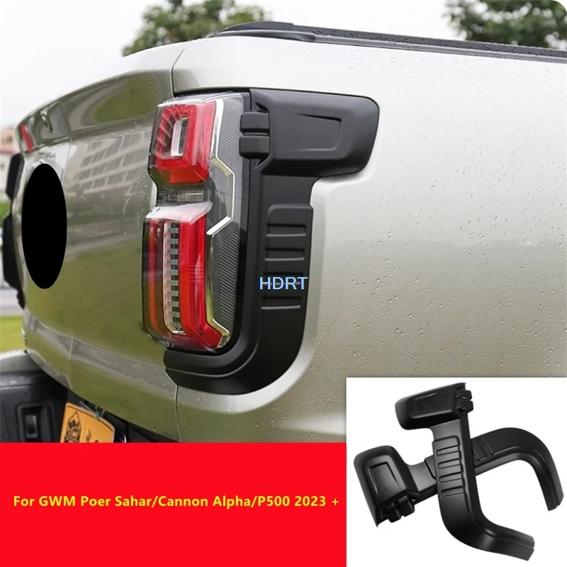Car Styling Rear Tail Light Cover Lamp Frame Protector Decoration ...