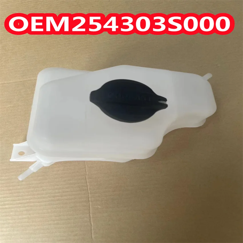 Adapted-to-Hyundai-11-Sonata-IX35-Reservoir-Assembly-Water-Tank ...
