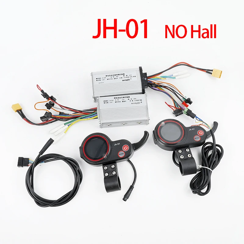 10-Inch-Electric-Scooter-36V-48V-JH-01-Motor-Controller-Intelligent ...