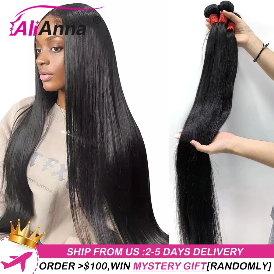 Alianna 36 38 40 Inch Human Hair Bundles #1b Straight Bundles Remy ...