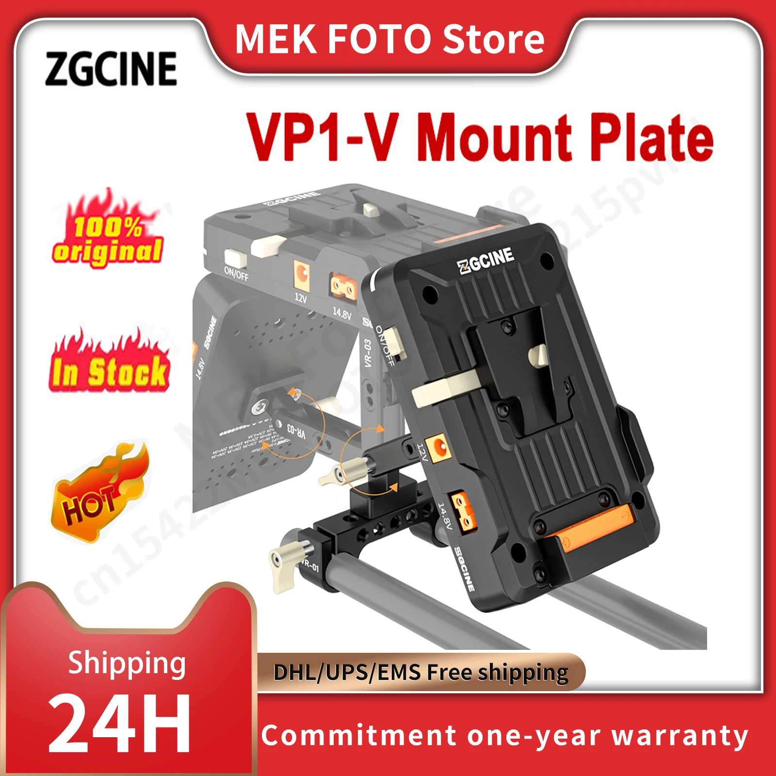 V Mount Battery Adapter Plate | V Mount Battery Plate 15mm | V Mount ...
