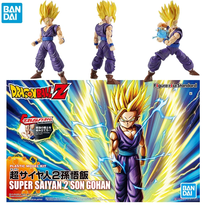 Son Gohan Super Saiyan 2 Assembly Model | Dragon Ball Figure Bandai ...