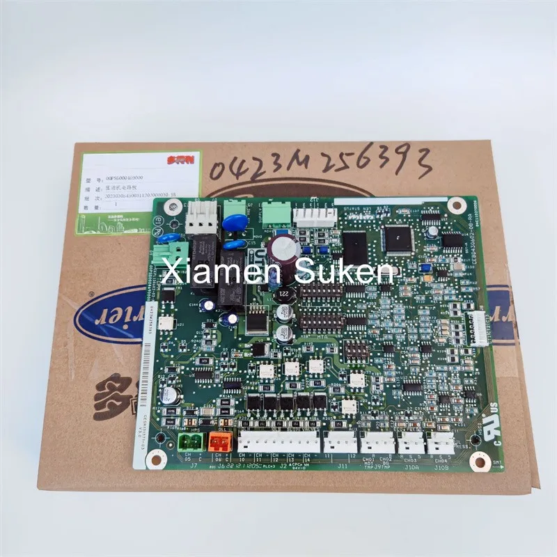 Free Shipping New HVAC Chiller Parts Central Air Conditioning TCPM ...