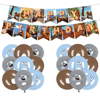 Grizzy And The Lemmings Theme Bear Happy Birthday Party Decoration Boys ...