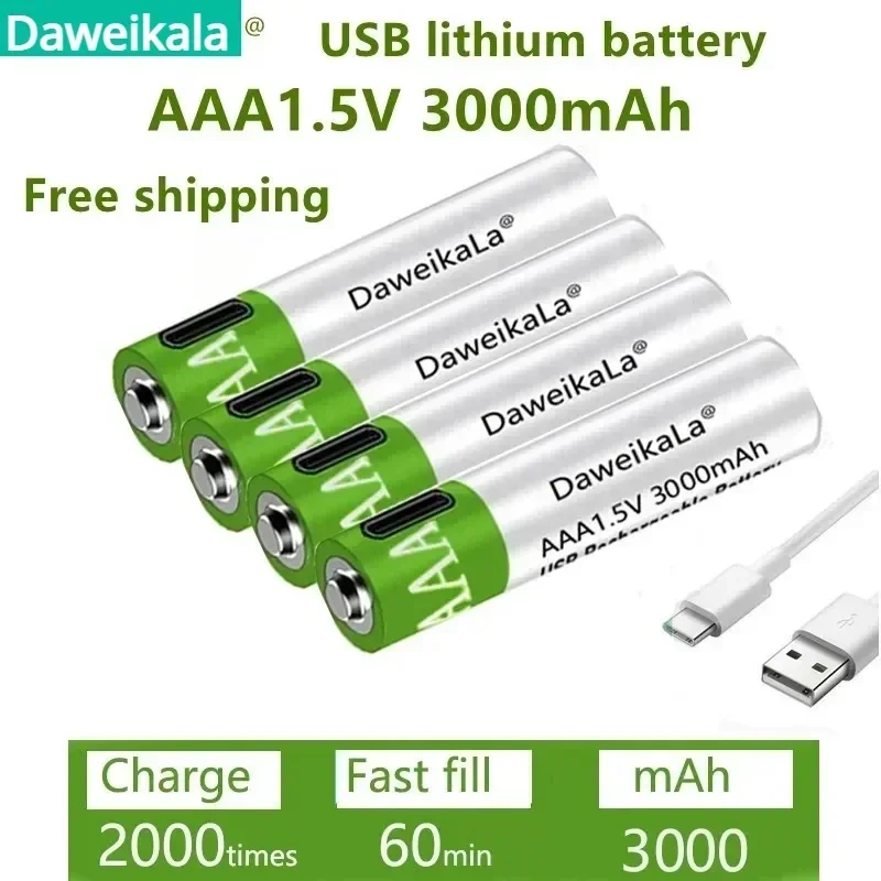 USB AAA Rechargeable Batteries 1.5V 3000mAh li-ion battery for remote ...