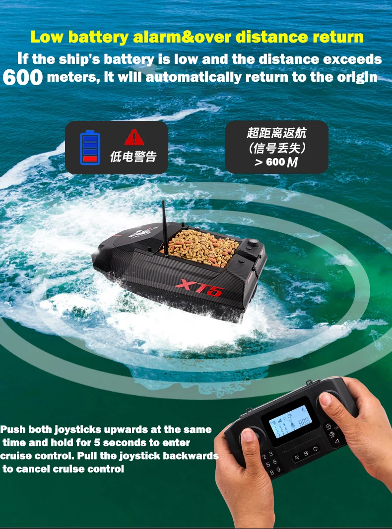 GPS Bait Boat 12V Remote Control 600m 100 Fishing Spots Load 3.5KG Make A Nest Hooks Pull Nets ...