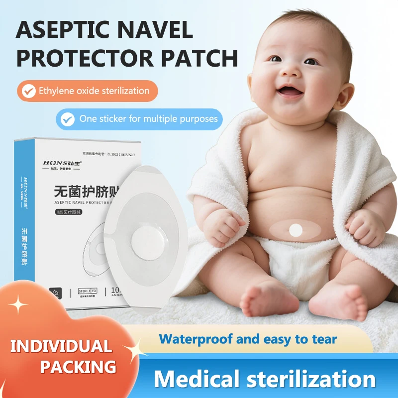 10/30 Pcs/box Navel Stickers Button Covers Breathable Paste Infant Baby ...