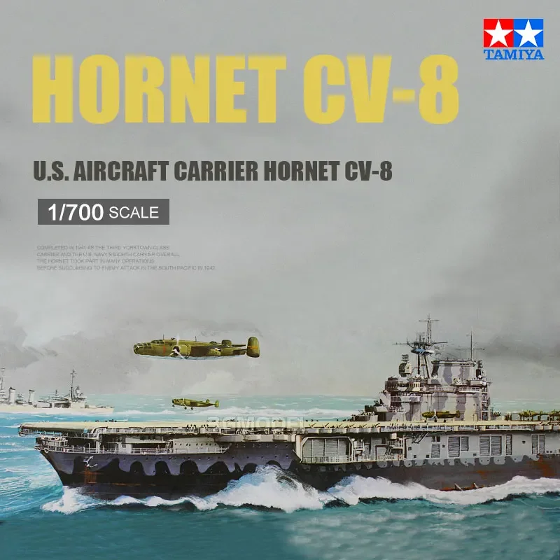 TAMIYA Assembly Ship Model Kit 77510 US USS Hornet Aircraft Carrier 1/ ...
