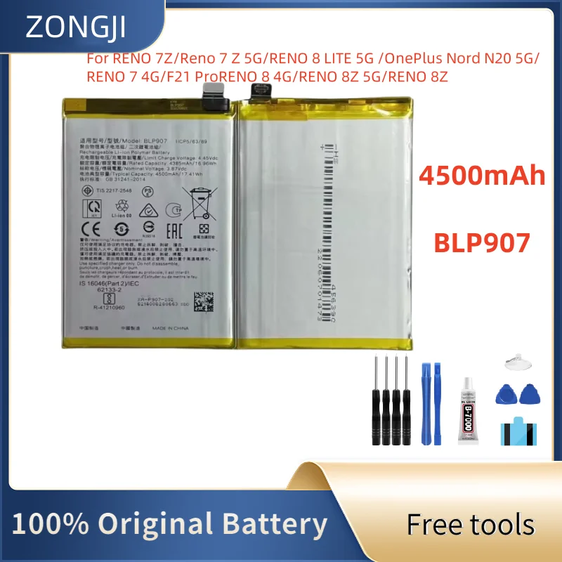 New Battery BLP907 907 Battery For RENO 7Z / Reno 7 Z 5G Mobile Phone ...
