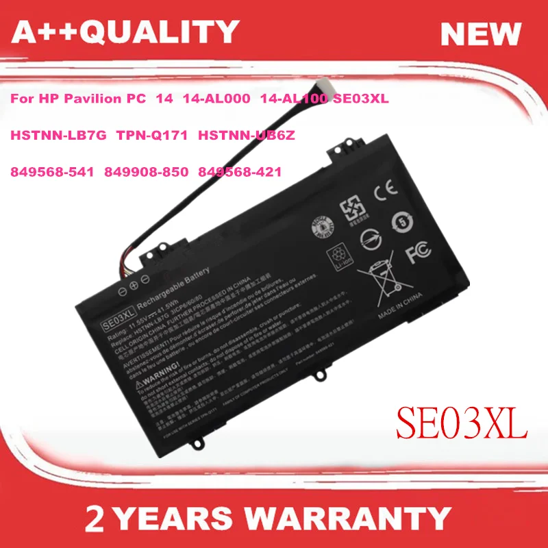 SE03XL HSTNN-LB7G TPN-Q171 HSTNN-UB6Z 849568-541 849908-850 849568-421 ...