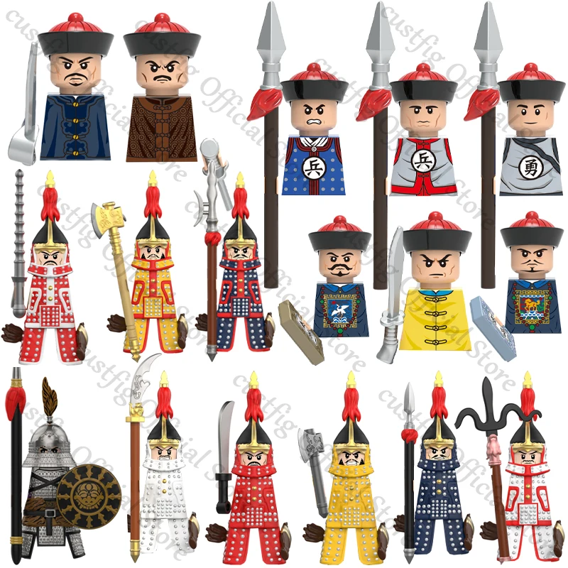 Medieval Military Chinese Qing Dynasty Soldier Figures Building Blocks ...