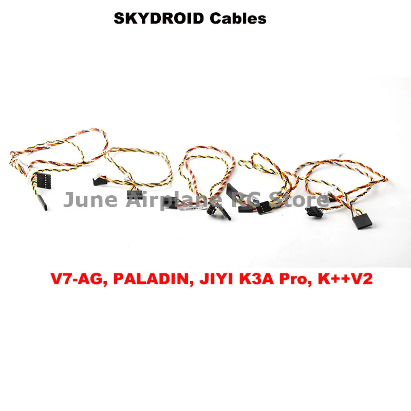 SKYDROID H12 T12 Remote Control Datalink Transmission Wire Cables for ...