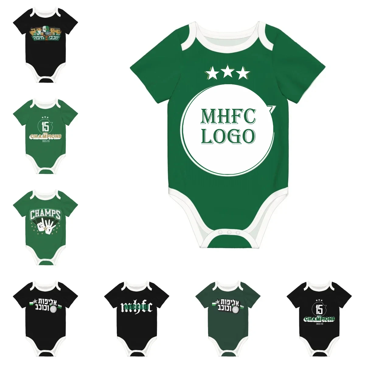 Maccabi MHFC Haifa Baby Bodysuit Unisex Shirt Newborn Onesie Boy Girl ...