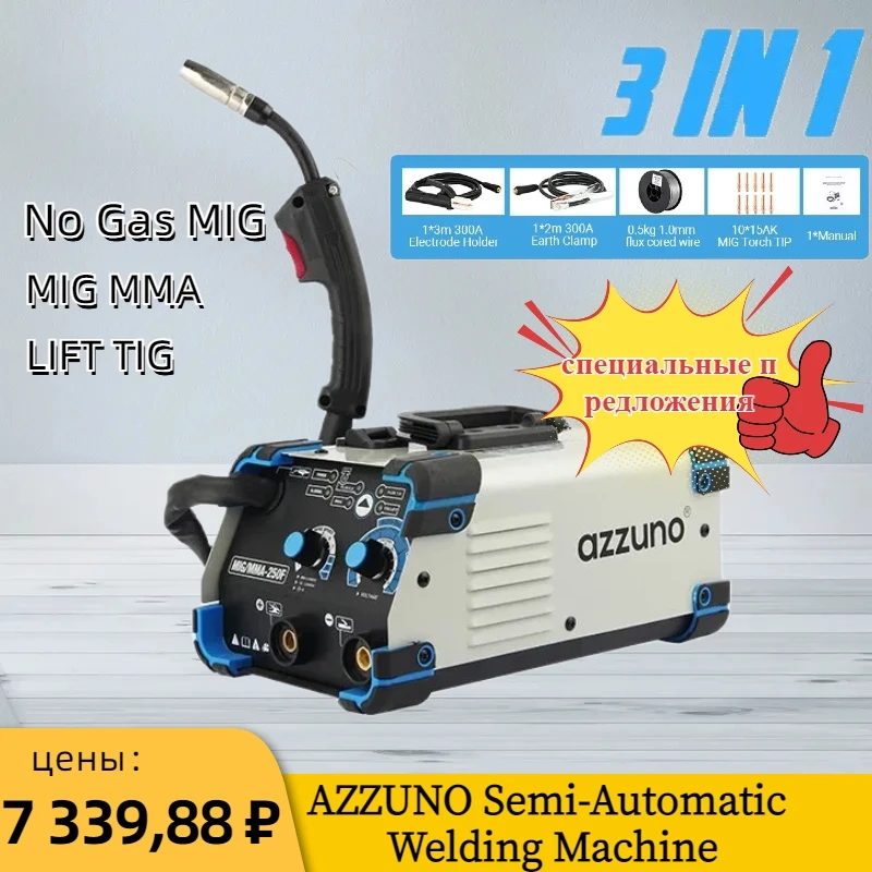 AZZUNO 135 Amp MIG Welder, In Multiprocess Welder 110V Flux, 55% OFF