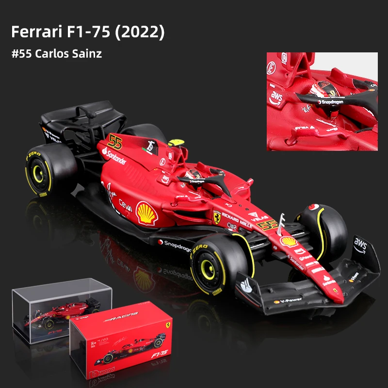 Ferrari F 15