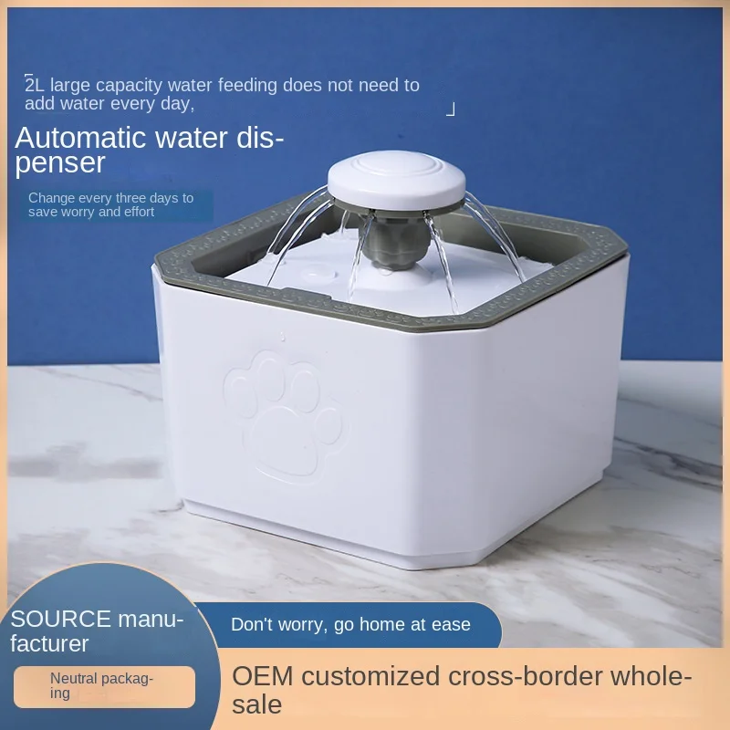 Intelligent-Pet-Watering-System-with-Circulating-Fountain-and-Automatic ...
