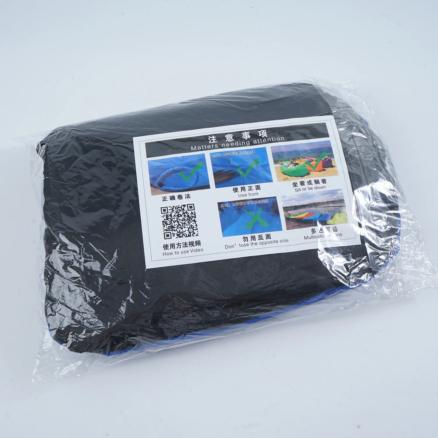 Yellow Canapé Gonflable Étanche à l'Air pour Paresseux Portable pour l ...