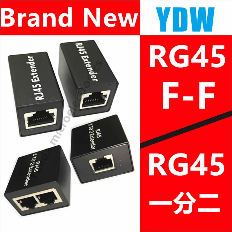 Network-RG45-mother-to-mother-through-three-way-adapter-network-line ...