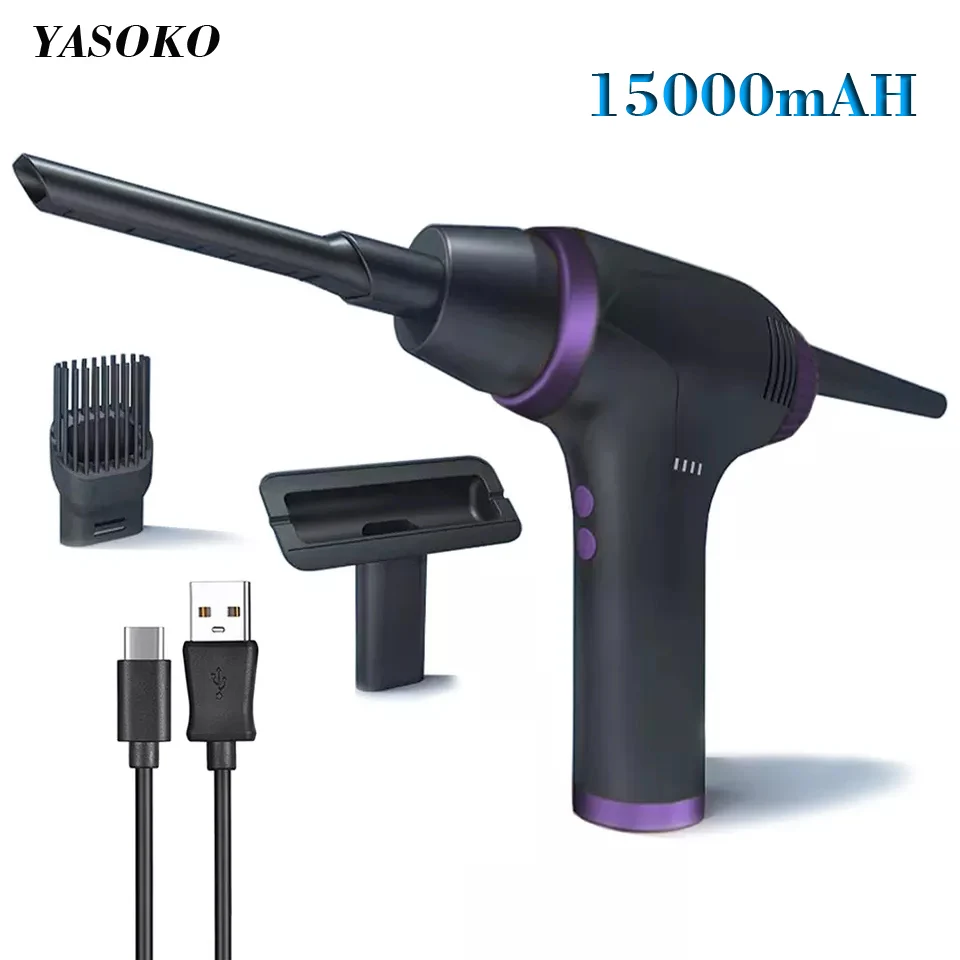 15000mah Portable Compressed Air Blower 2 In 1 Air Duster & Vacuum ...
