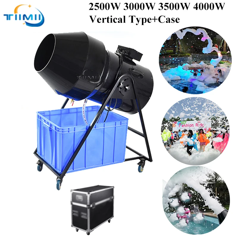 High power vertical type outdoor 2500W 3000w 3500w 4000W foam machine ...