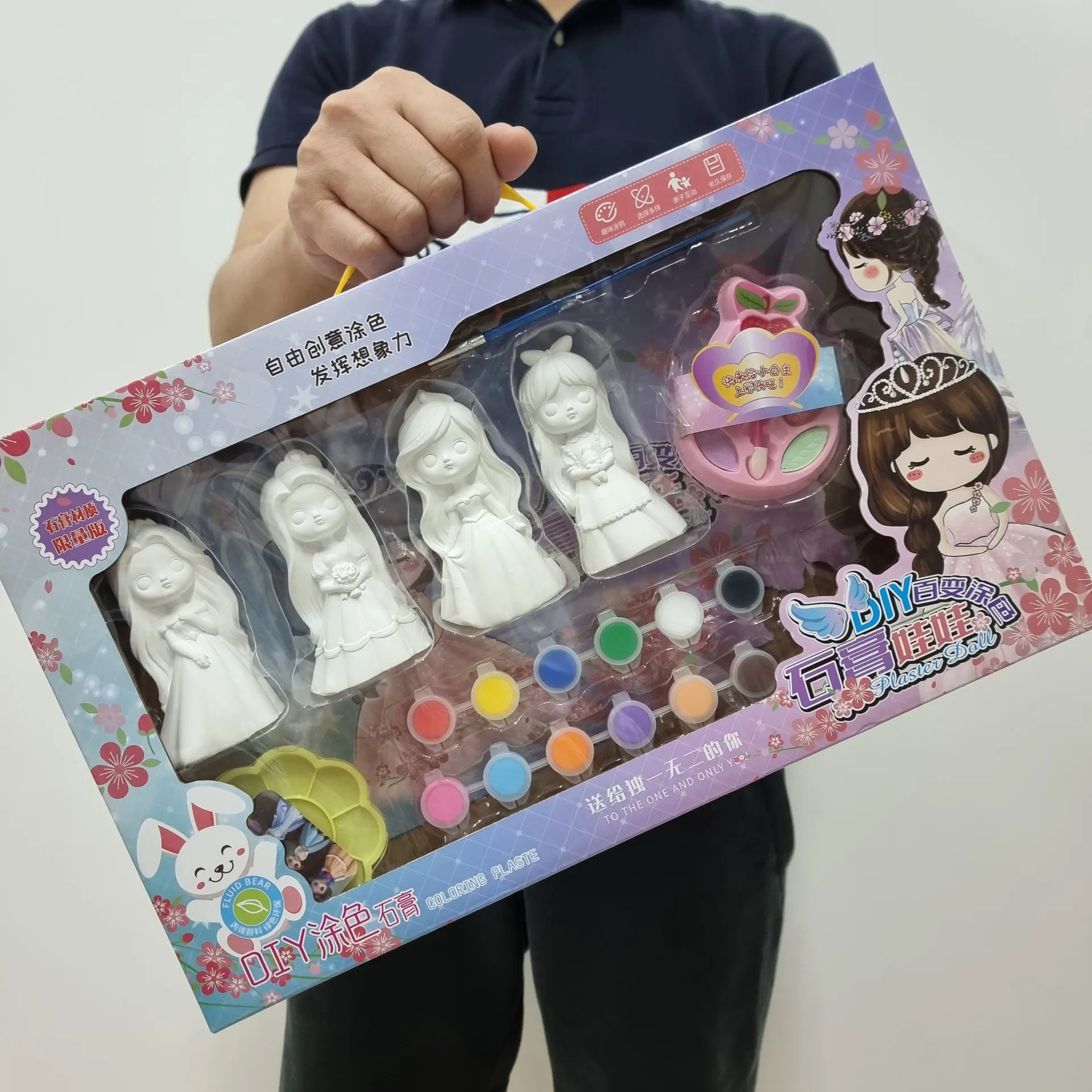 Children-s-Diy-Handmade-Toys-Plaster-Dolls-Princess-Painted-Children-s ...