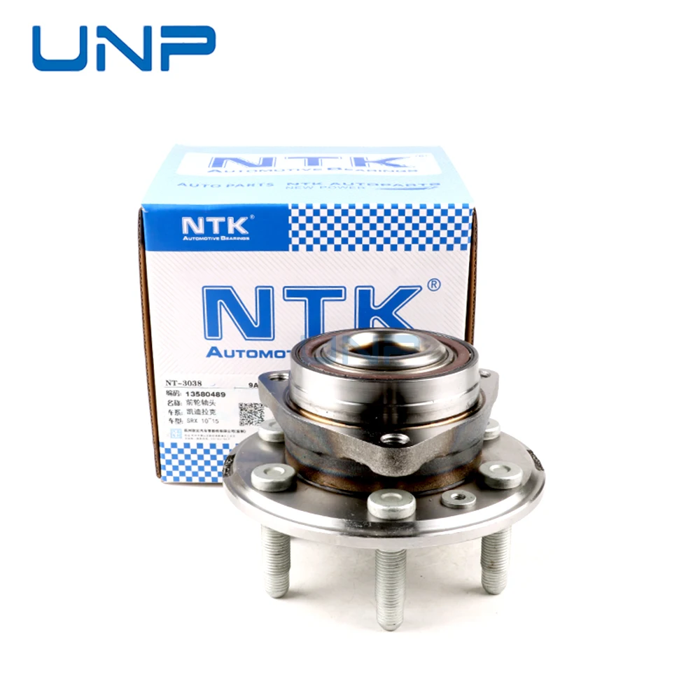 Conjunto-de-cojinetes-de-cubo-de-rueda-513289-para-CADILLAC-SRX-3-0L-3 ...