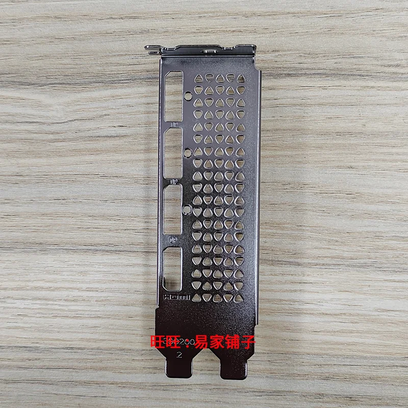 IO I/O Shield Blank Bracket for HP NVIDIA RTX3050 3060 8G 16G Graphics ...