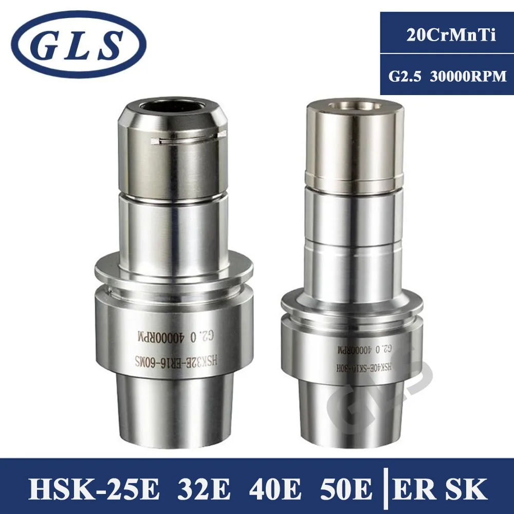 HSK25E-HSK32E-HSK40E-HSK50E-ER11-ER16-ER20-ER25-SK16-Tool-Holder-Anti ...