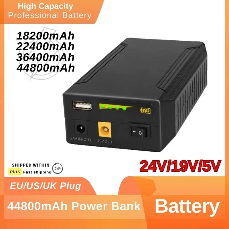 19V-24V-5V-Power-Bank-18650-Rechargeable-Lithium-Battery-Auxiliary ...