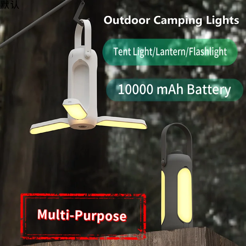Folding-Camping-Lamp-Outdoor-Portable-Tent-Camping-Light-Rechargeable ...