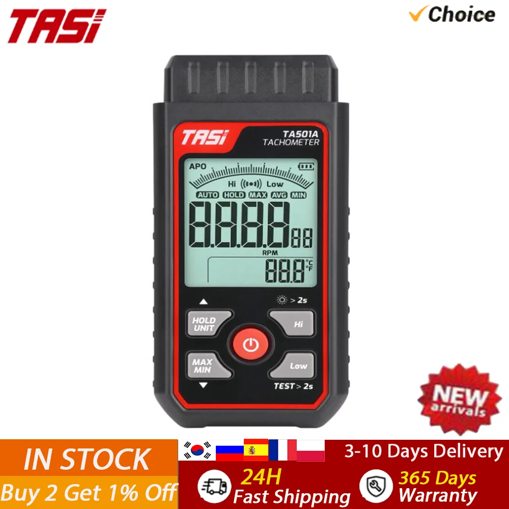 TASI-TA501A-Digital-Tachometer-LCD-RPM-Display-Non-Contact-Laser ...