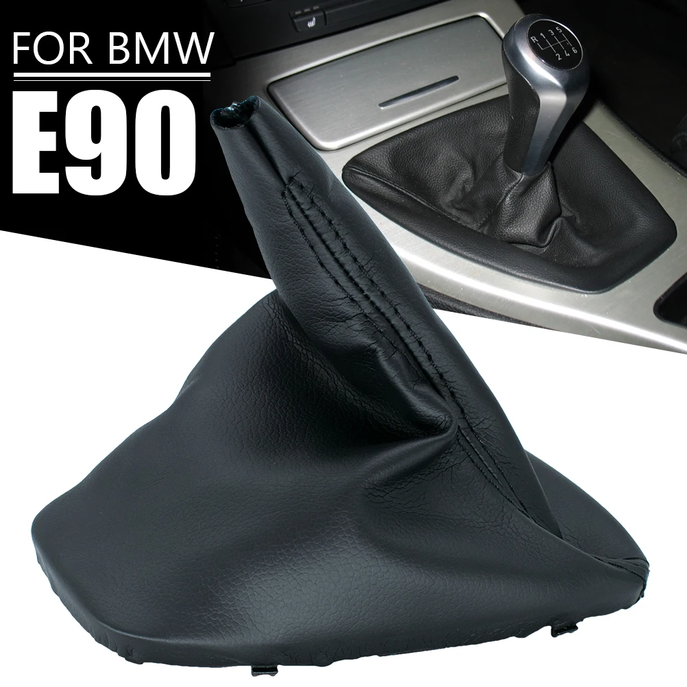 Manual Gear Shift Knob Gaiter Gear Stick Shifter Lever Head Handle ...