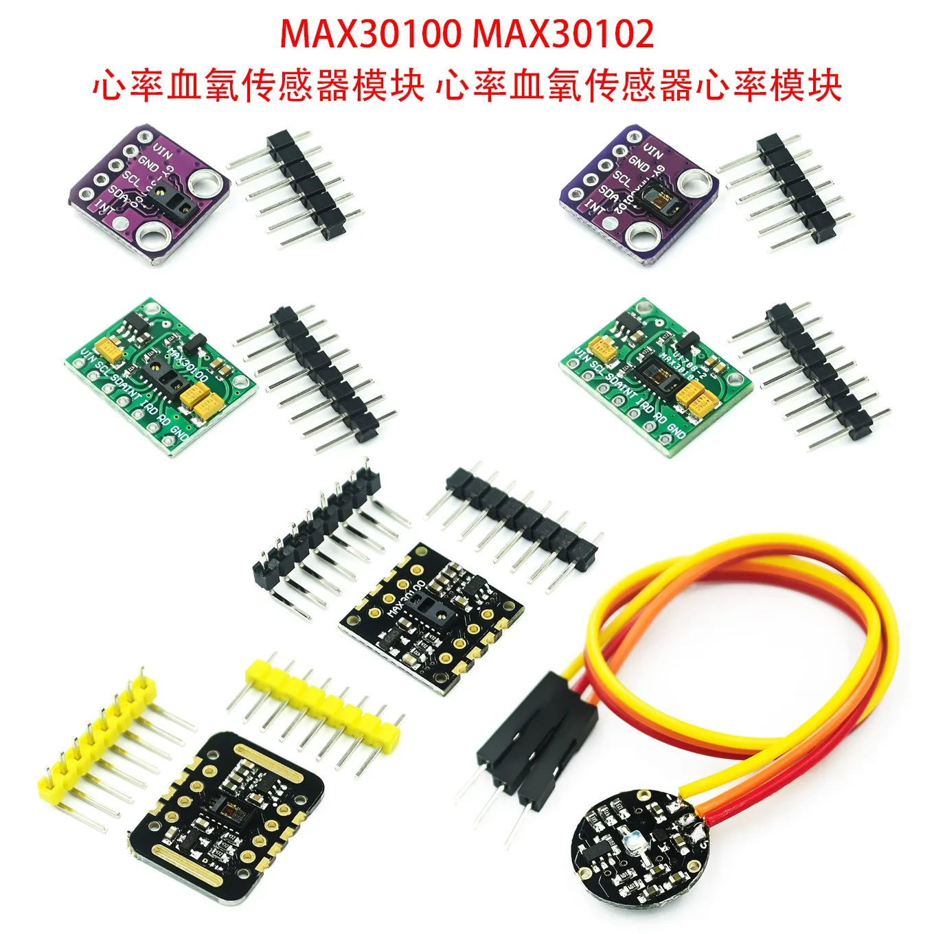 LIVE-MAX30100-MAX30102-Heart-rate-Sensor-Module-Puls-detection-Blood ...