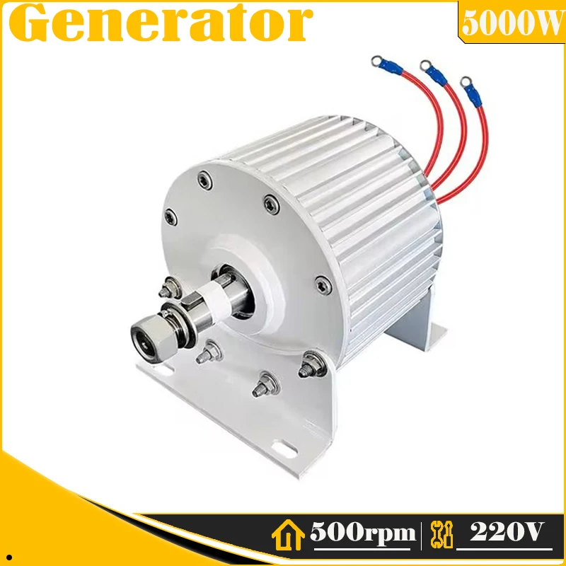 5000W-500rpm-50HZ-High-Power-Generator-AC-Alternators-220V-380V ...