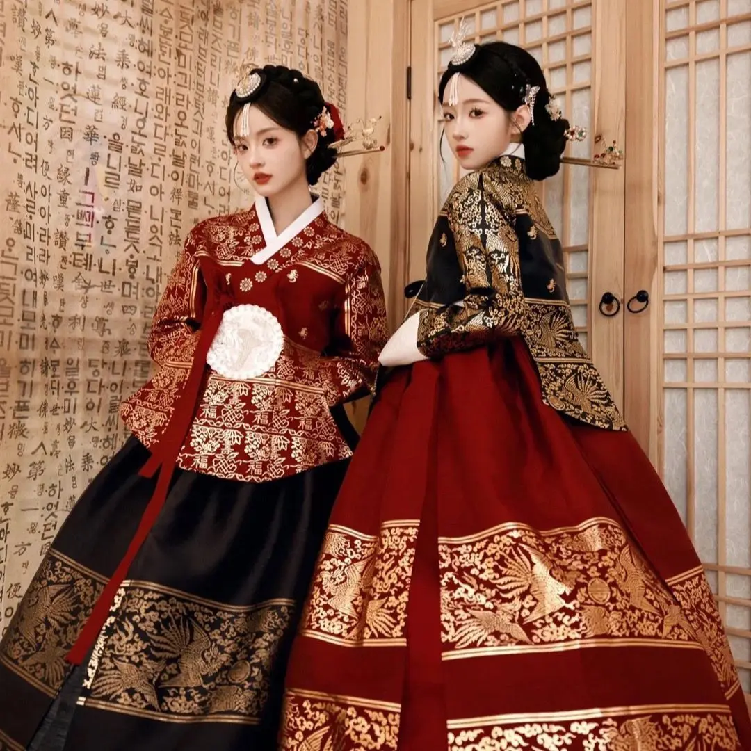 Hanbok-vestido-tradicional-coreano-para-mujer-traje-de-estilo-coreano-ropa-de-fotograf-a ...