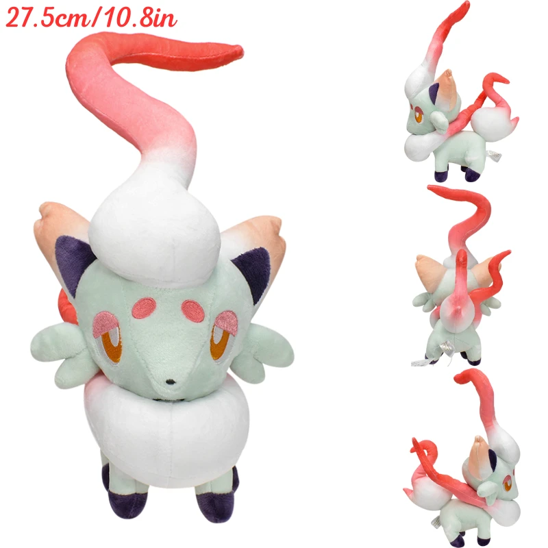 Pokemon Plush Scream Tail Jigglypuff Ninetales Charizard Koffing ...