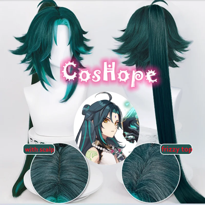 Xiao-Cosplay-Wig-Long-Hair-100cm-Ponytail-Green-Mixed-Wig-Cosplay-Anime ...