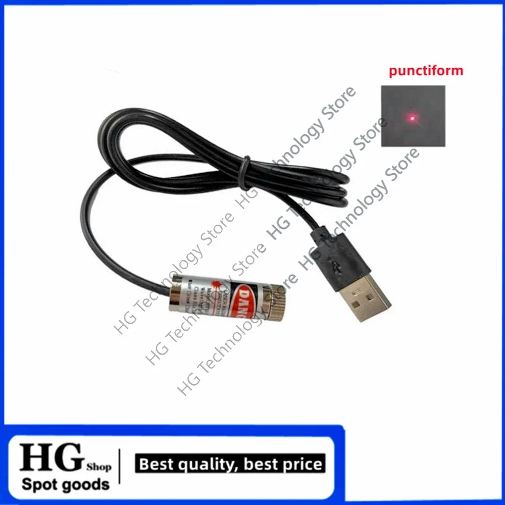 12mm 5mw adjustable focus red laser head 650nm point Industrial laser ...