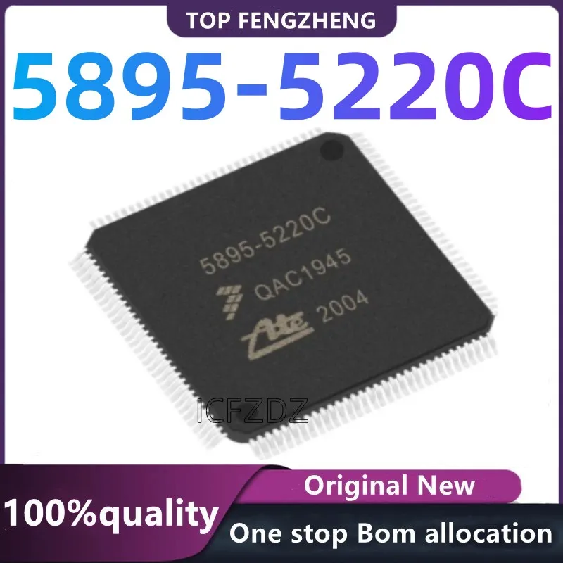 100%New original 5895-5220C Car ABS computer board vulnerable chip IC ...